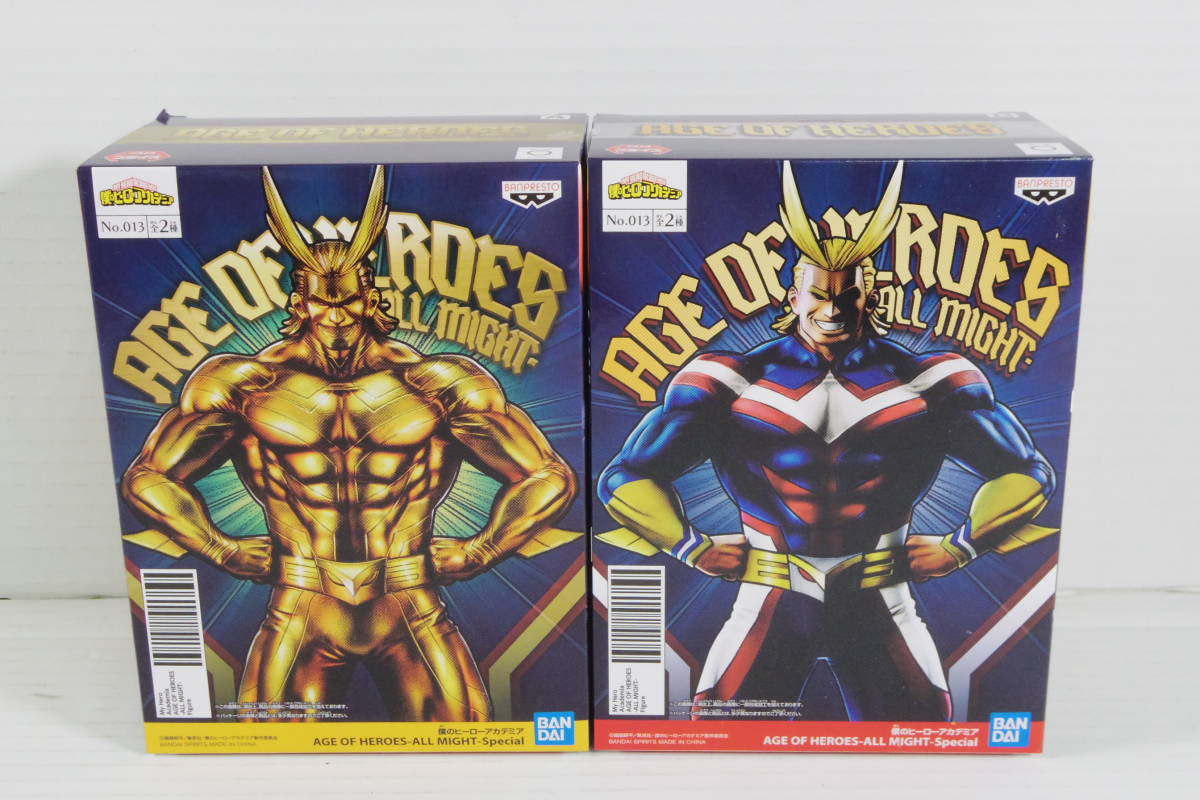 Yahoo!オークション - 06/Y362 未開封 【2種セット】僕のヒーローアカ...