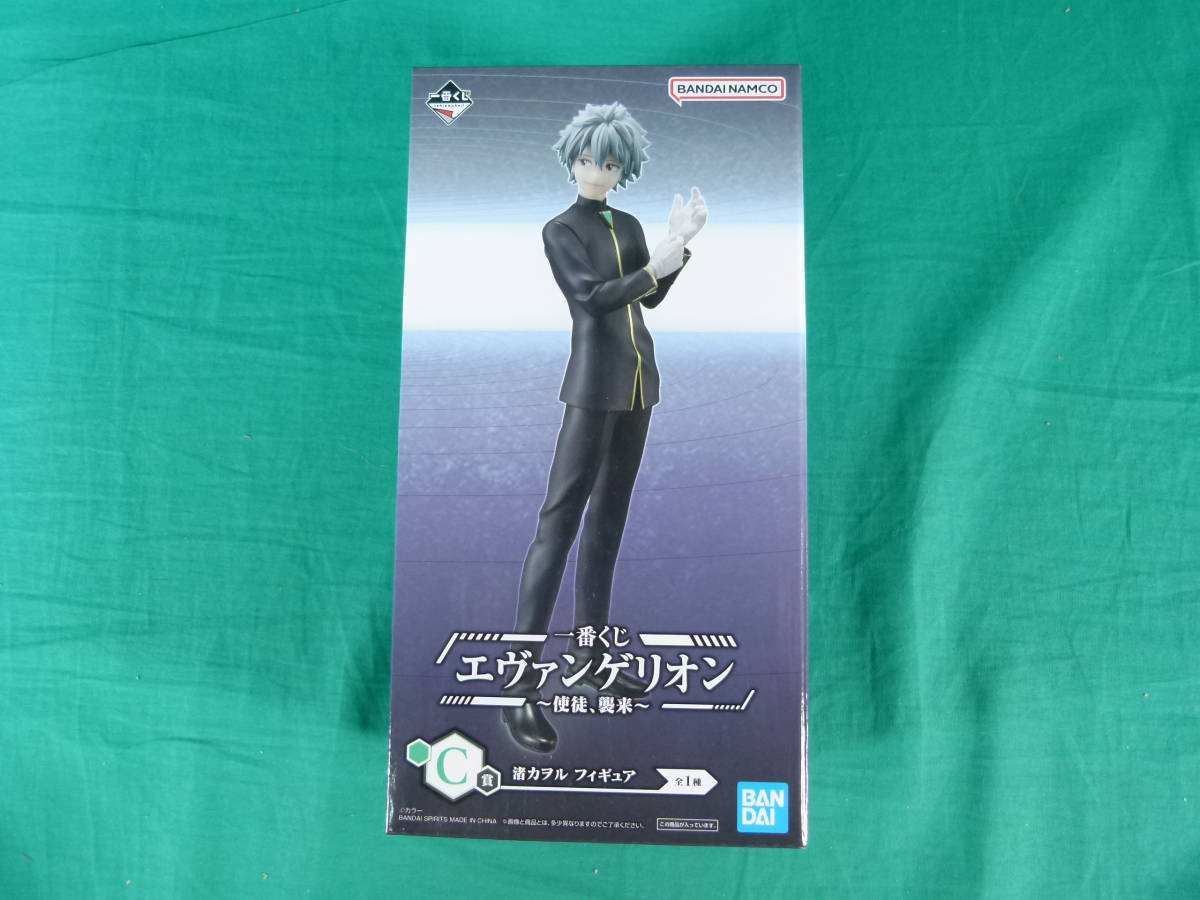 Yahoo!オークション - 10/W061 未使用 フィギュア 一番くじ エヴァンゲ...