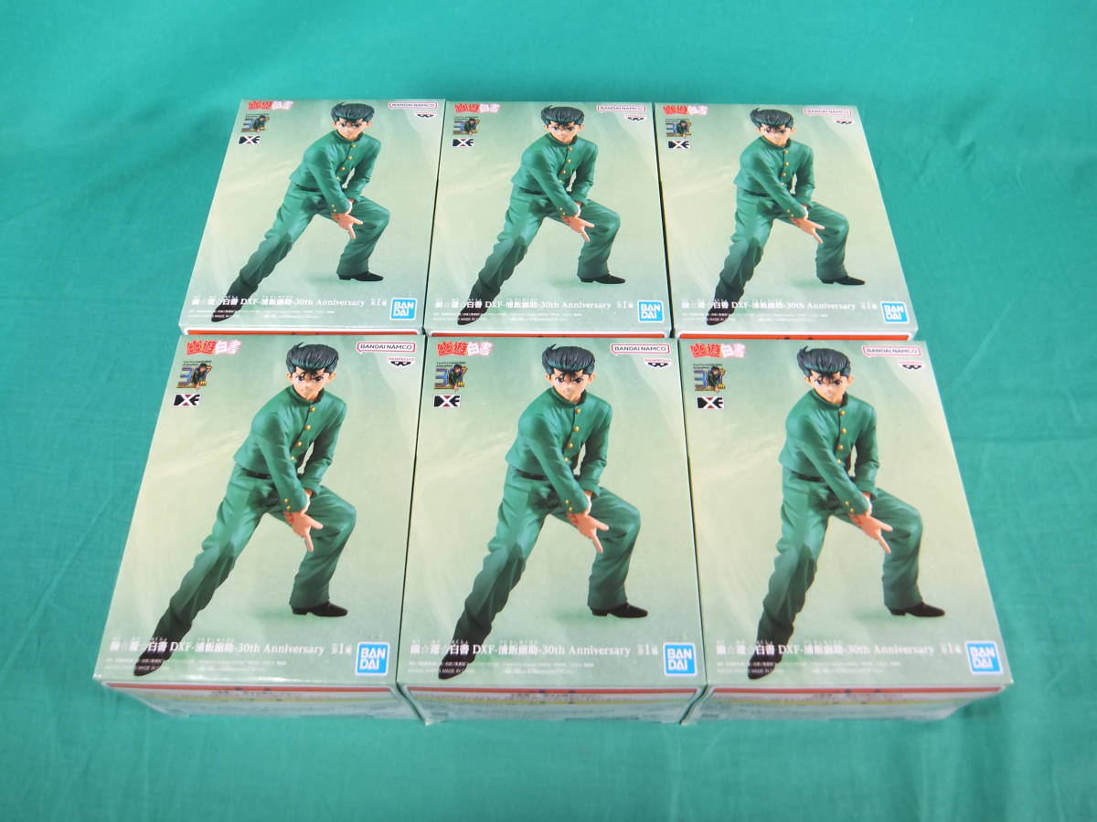 Yahoo!オークション - 06/A021 フィギュア 6個セット 幽 遊 白書 DXF ...