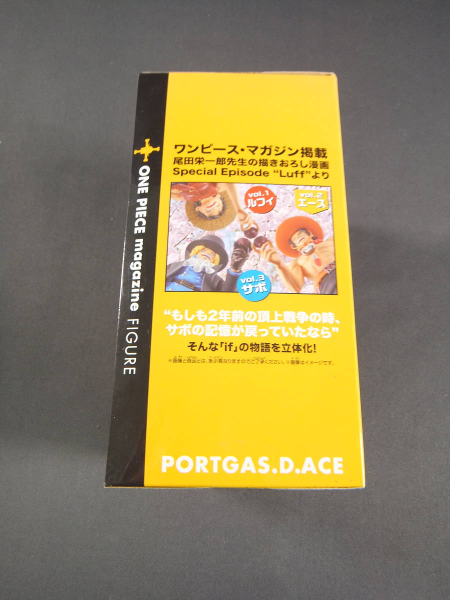 Yahoo!オークション - 09/A163 ワンピース ONE PIECE magazine FIGURE...