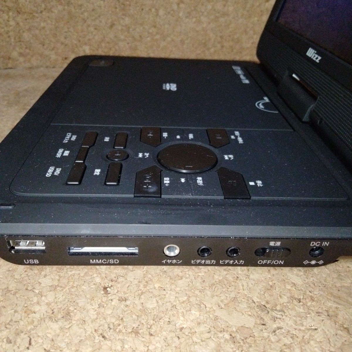 Wizz10インチ ポータブルDVDプレーヤー|Yahoo!フリマ(旧PayPay Wizz10インチ ポータブルDVDプレーヤー|Yahoo!フリマ(旧PayPay