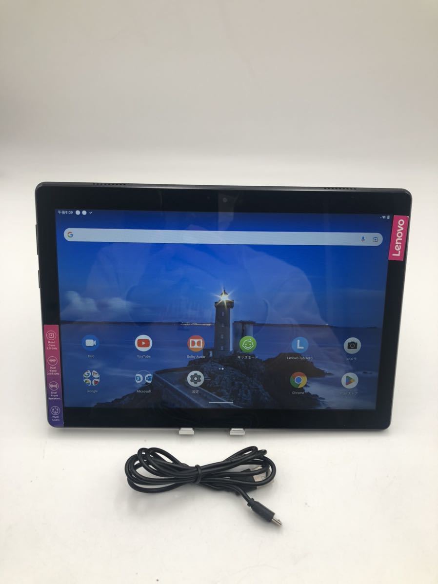 Yahoo!オークション - Lenovo smart TAB M10 with Amazon Alexa TB-X50...