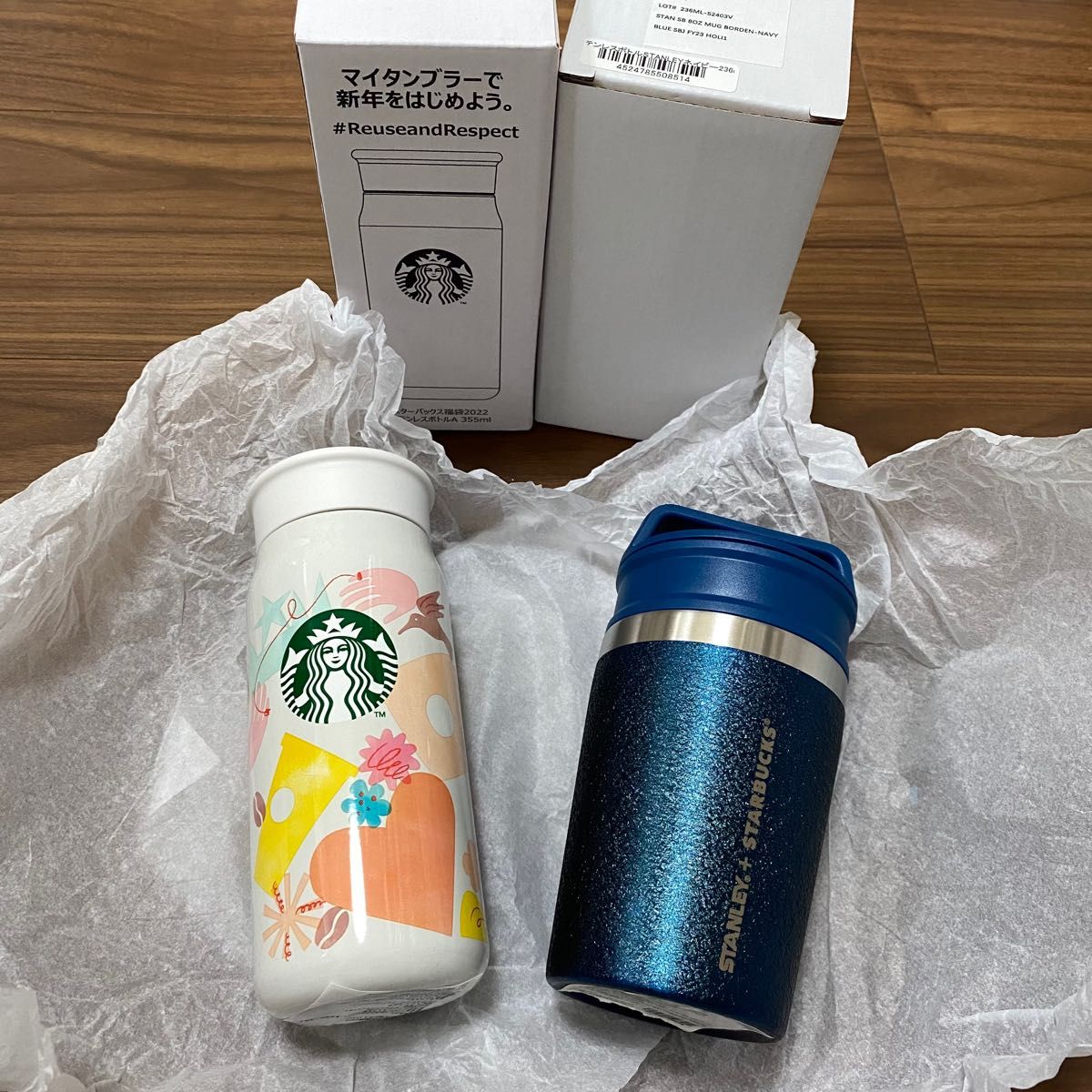 スターバックス スタバ ステンレスボトル スタンレー ネイビー スターバックス スタバ ステンレスボトル スタンレー ネイビー