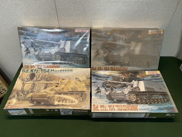 代購代標第一品牌－樂淘letao－§未開封【DRAGON/ドラゴン 1/35 ドイツ軍 Sd.kfz.164 ナースホルン NASHORN 6001 Sd.Kfz.164 Hornisse ...