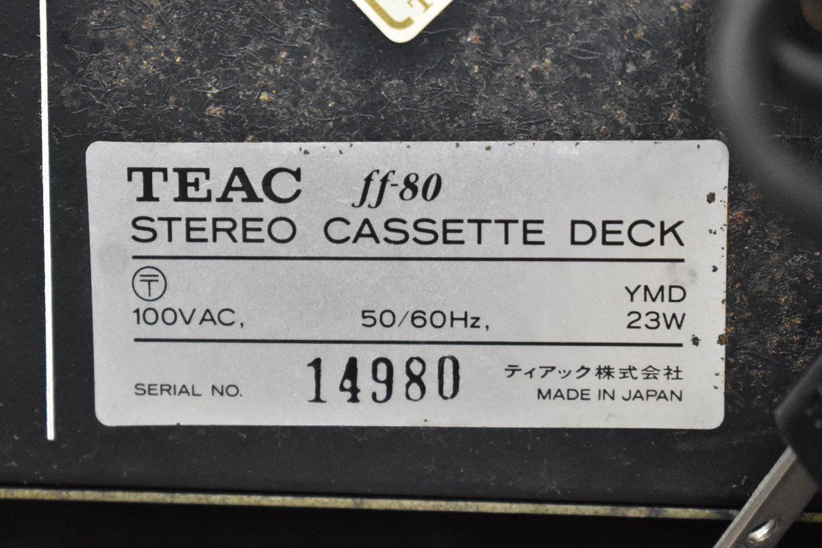 Yahoo!オークション - s593 ジャンク TEAC ティアック カセットデッキ...