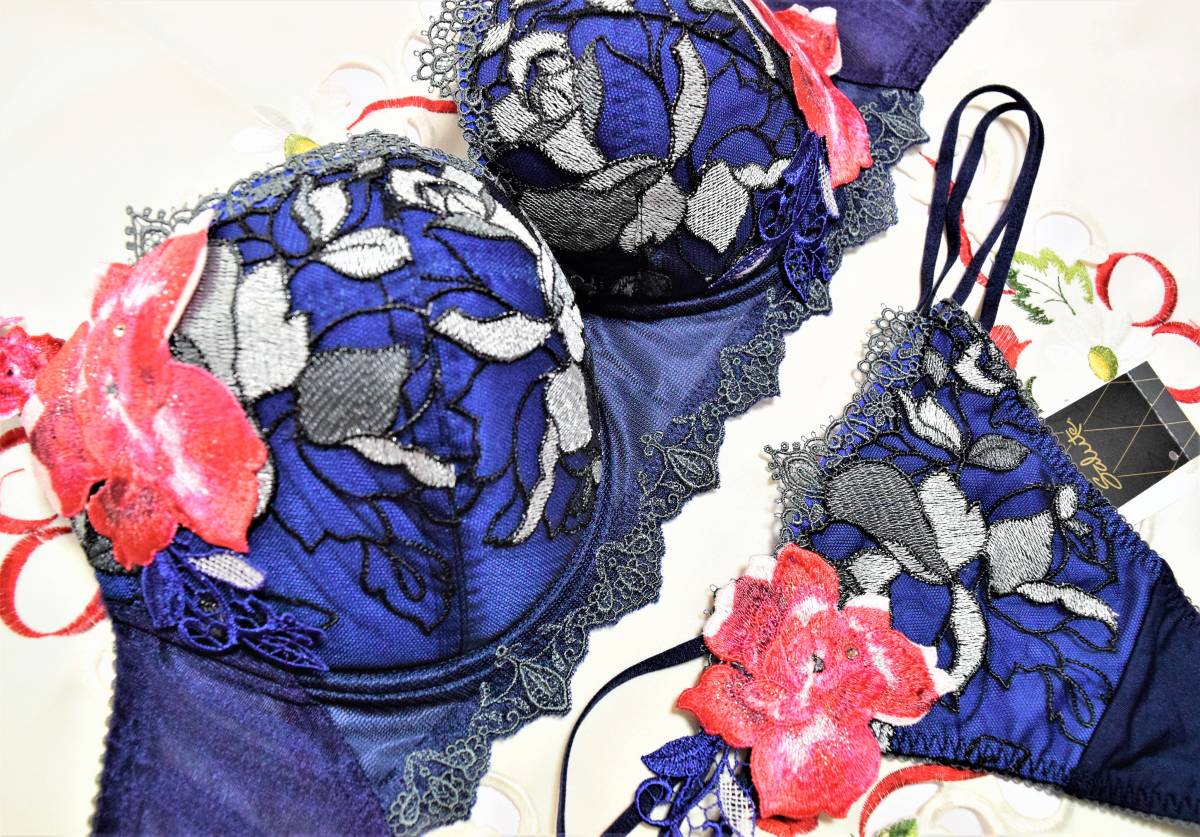 Yahoo!オークション - 新品・タグ付き ワコール サルート 56G・アー...