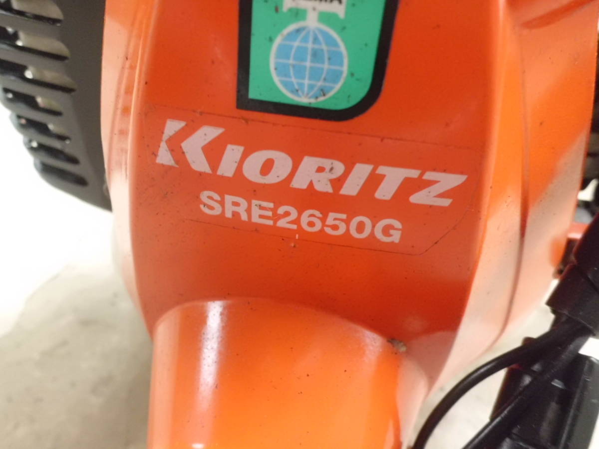 Yahoo!オークション - 共立製肩掛け「SRE2650G」ロープ他 新品 #3131