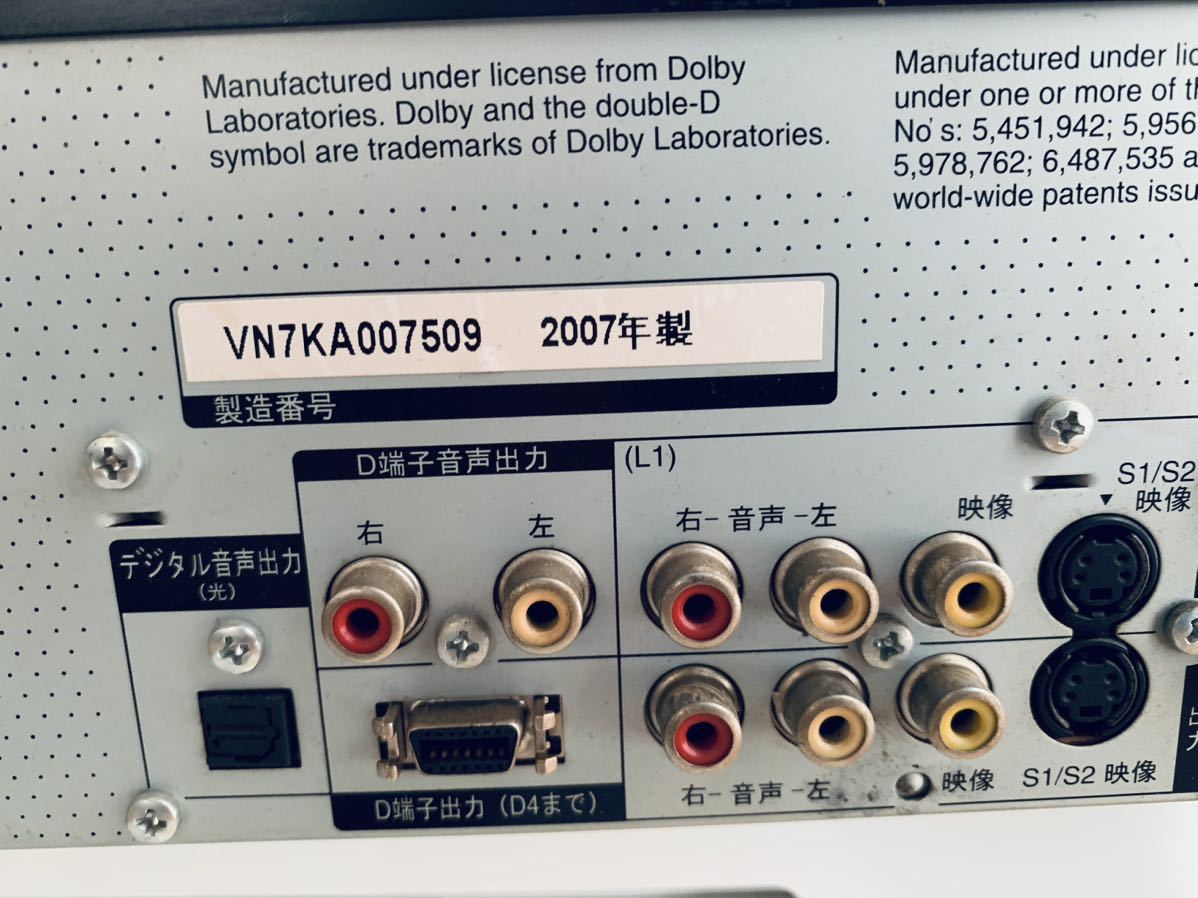 Yahoo!オークション - SONY EV-S55 Hi8ビデオデッキ