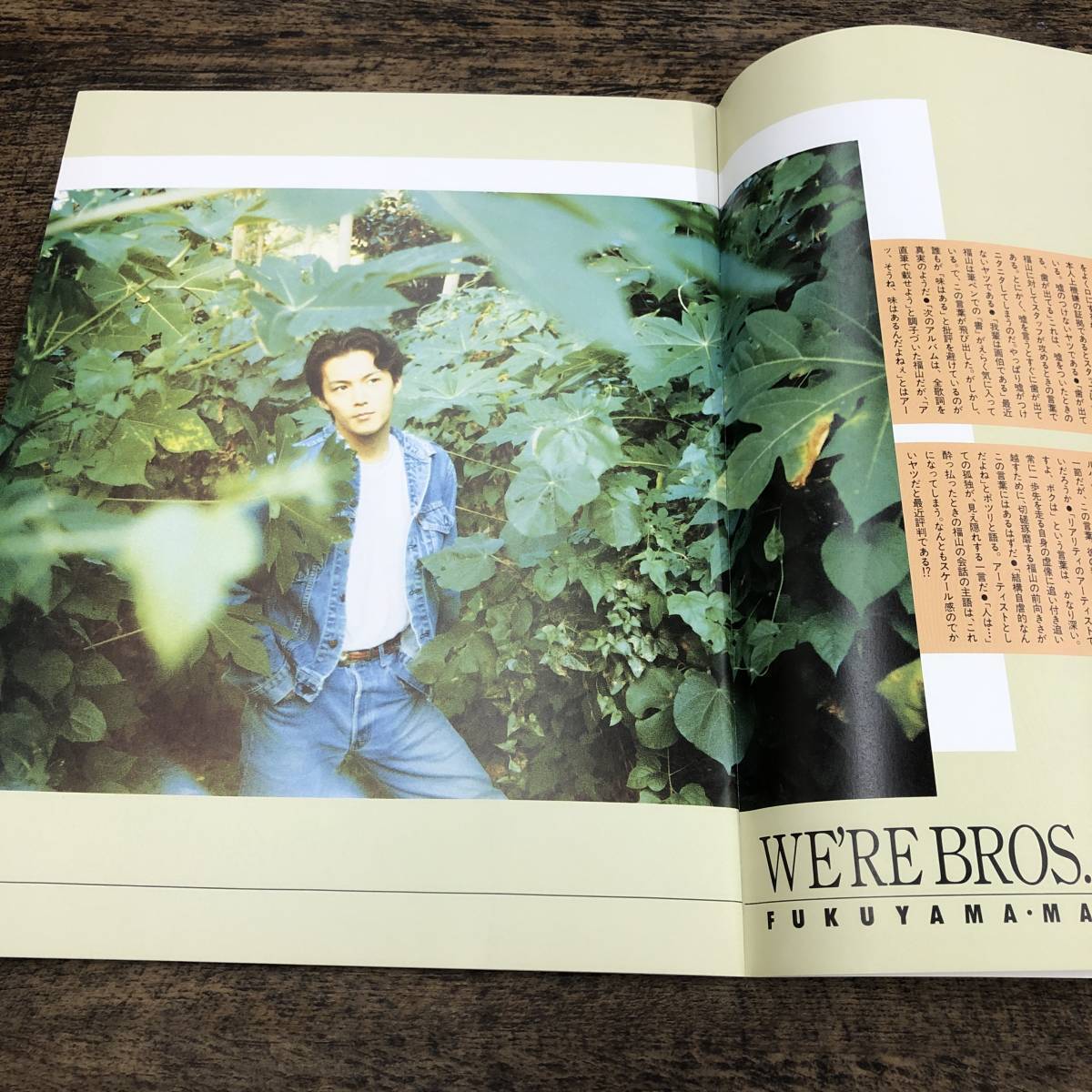 G-757□福山雅治 WE'RE BROS. ライブツアー Calling 1993年-1994 G-757□福山雅治 WE'RE BROS. ライブツアー Calling 1993年-1994