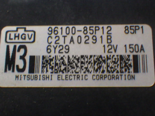 Yahoo!オークション - 58 スペーシア カスタムZ MK42S 純正 29年 R06A ...