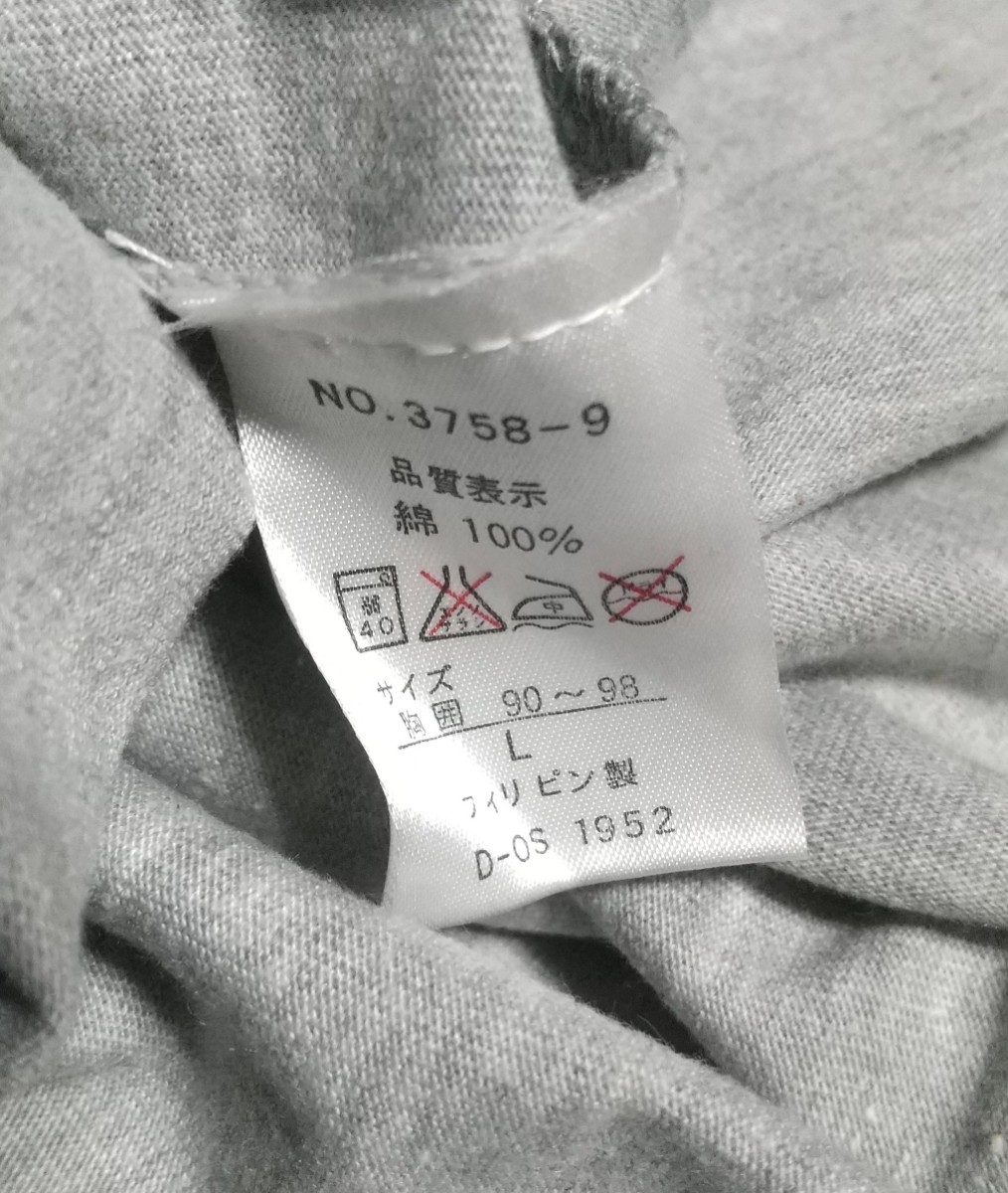 値下交渉 1990 2000s ナイキ 長袖 Tシャツ グレー ブラック 銀 値下交渉 1990 2000s ナイキ 長袖 Tシャツ グレー ブラック 銀