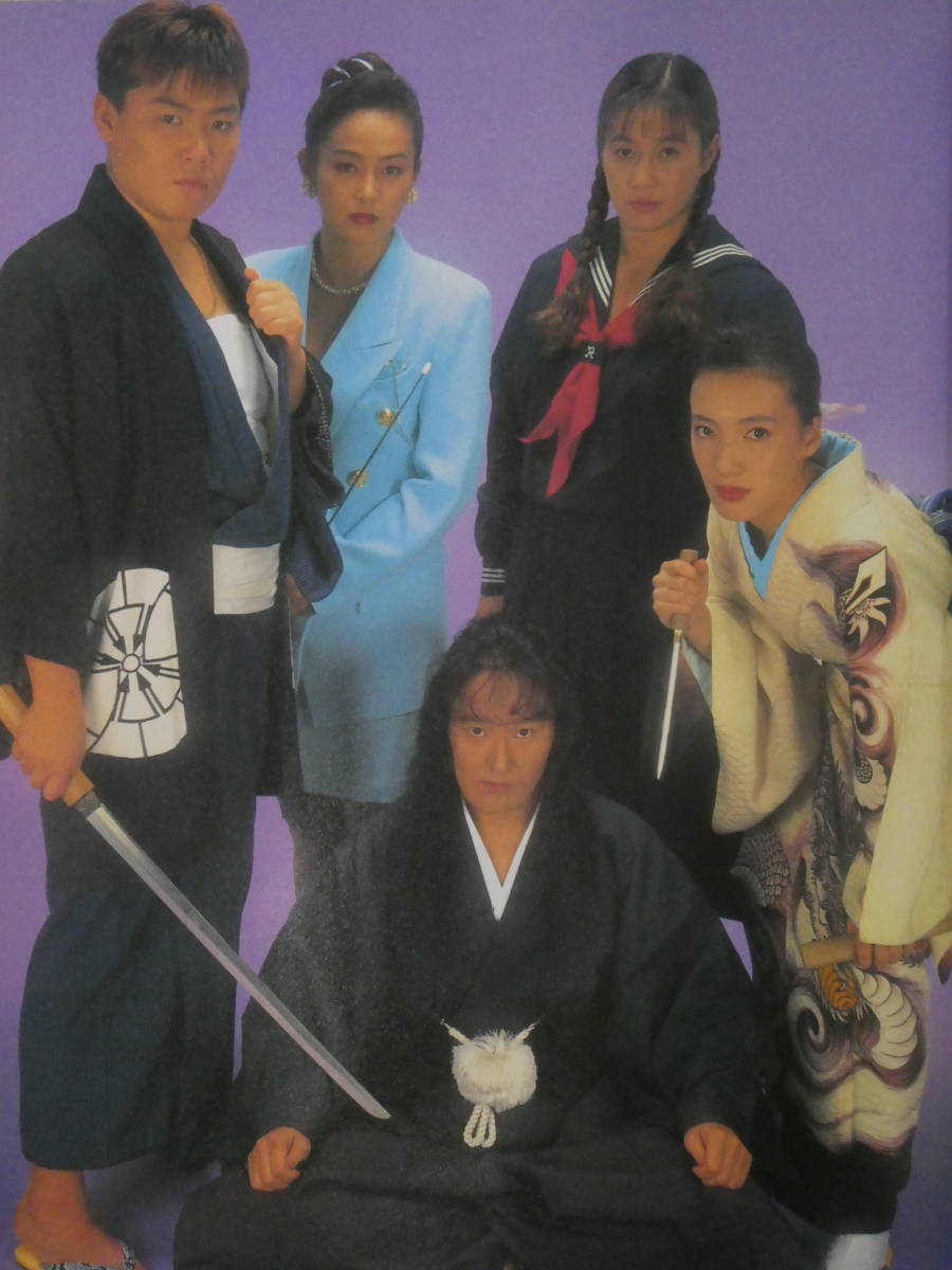 代購代標第一品牌－樂淘letao－女子プロレス・スーパー・ブック2 JWP女子プロレス・コスプレ・ワールド キューティー鈴木、福岡晶、尾崎魔弓、デビル正美、ダイナマイト