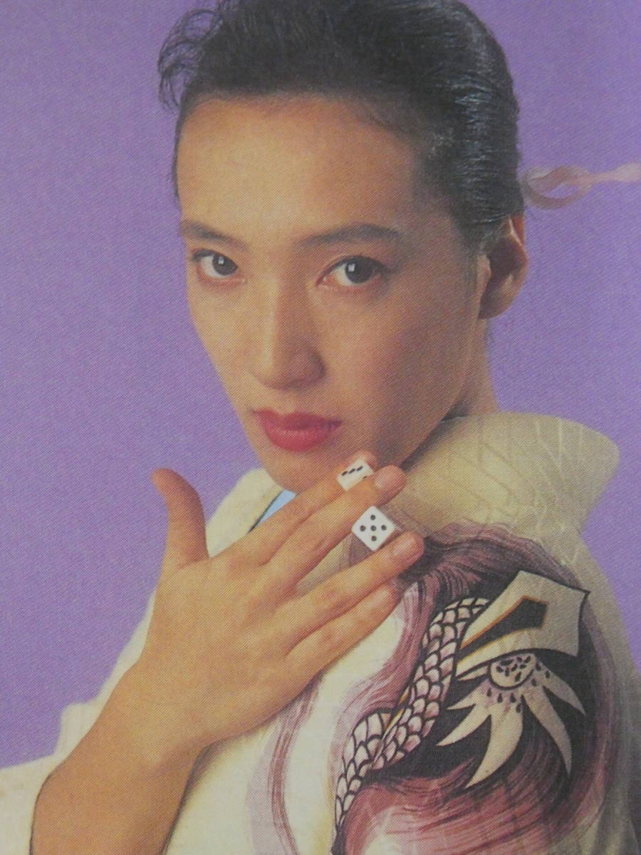 代購代標第一品牌－樂淘letao－女子プロレス・スーパー・ブック2 JWP女子プロレス・コスプレ・ワールド キューティー鈴木、福岡晶、尾崎魔弓、デビル正美、ダイナマイト