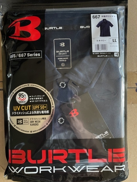 Yahoo!オークション - Burtle 667 半袖 ポロシャツ ネイビー ...