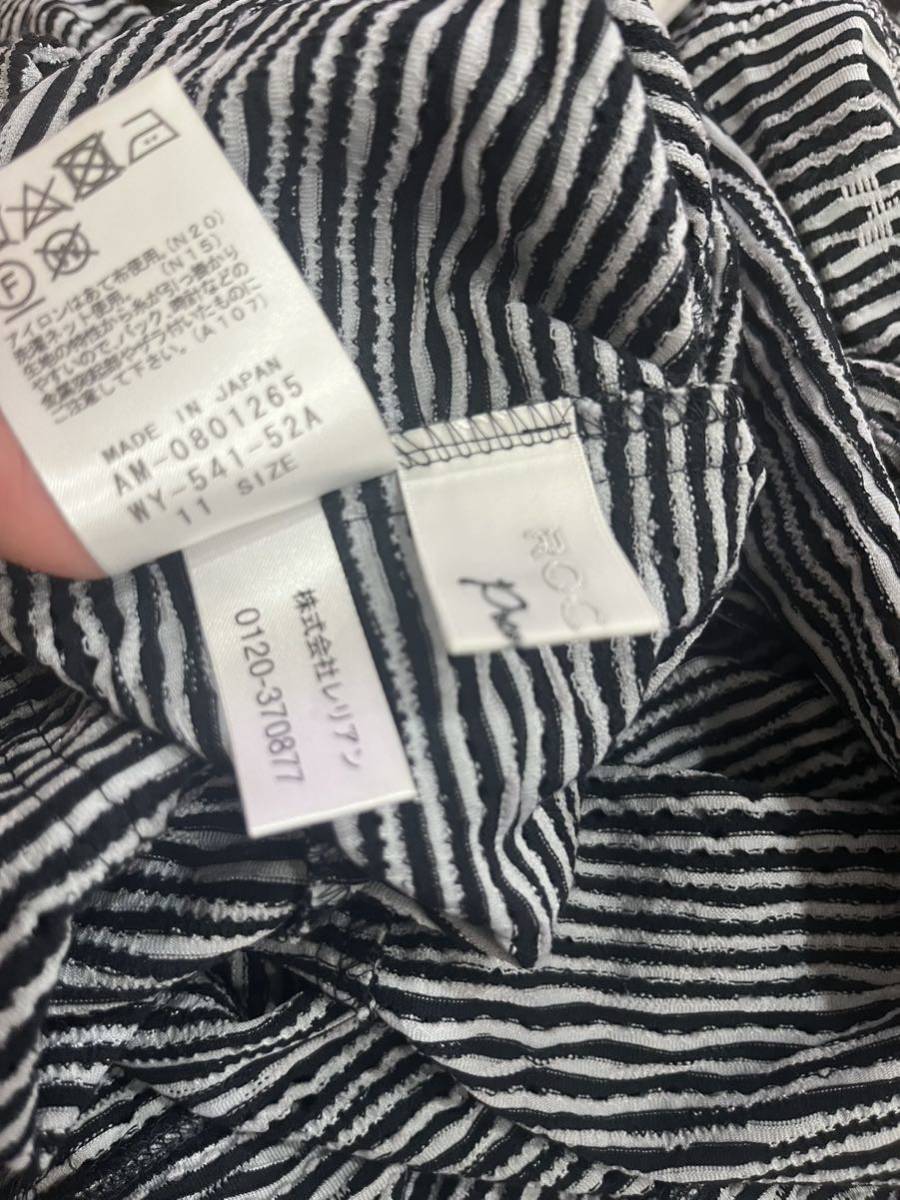 Yahoo!オークション - ROCHAS レリアン カーディガン11