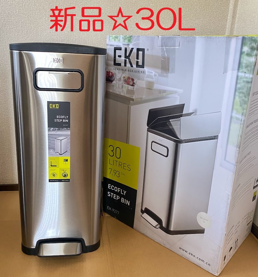 Yahoo!オークション - EKO エコフライステップビン ゴミ箱 30L