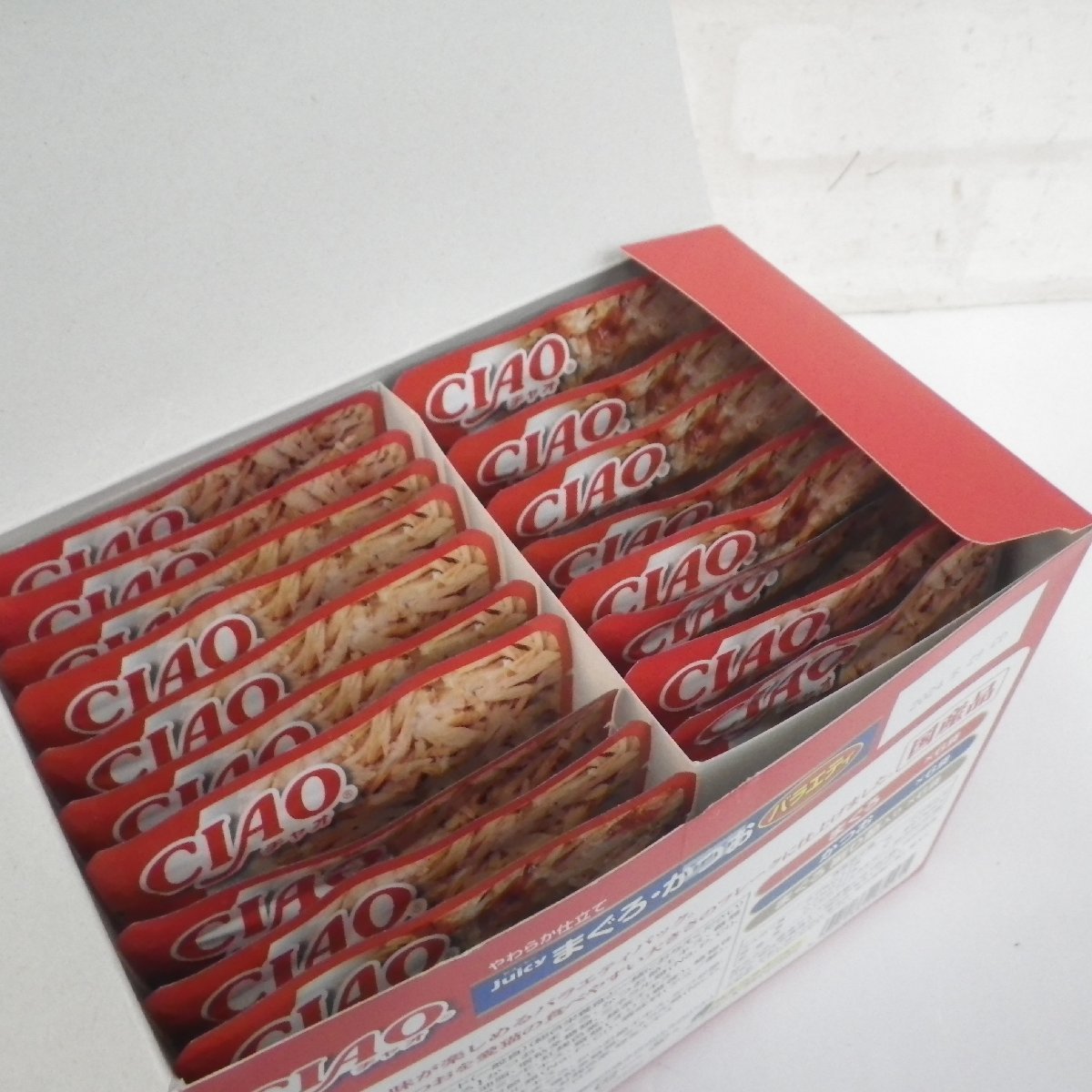 Yahoo!オークション - 最後の1セットです 国産品 CIAO チャオ やわらか...