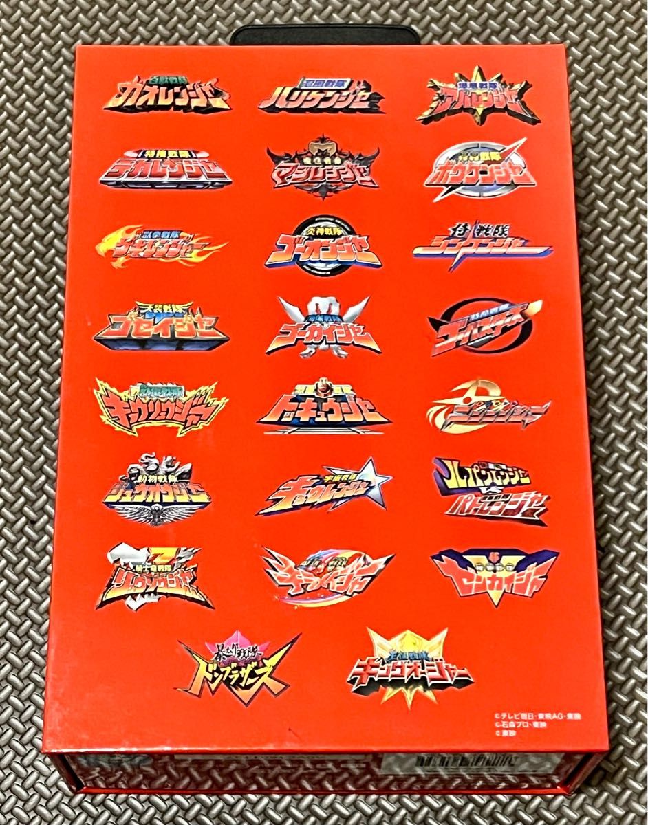 新品未開封】BAV BEAT (完全ワイヤレスイヤホン)スーパー戦隊 新品未開封】BAV BEAT (完全ワイヤレスイヤホン)スーパー戦隊