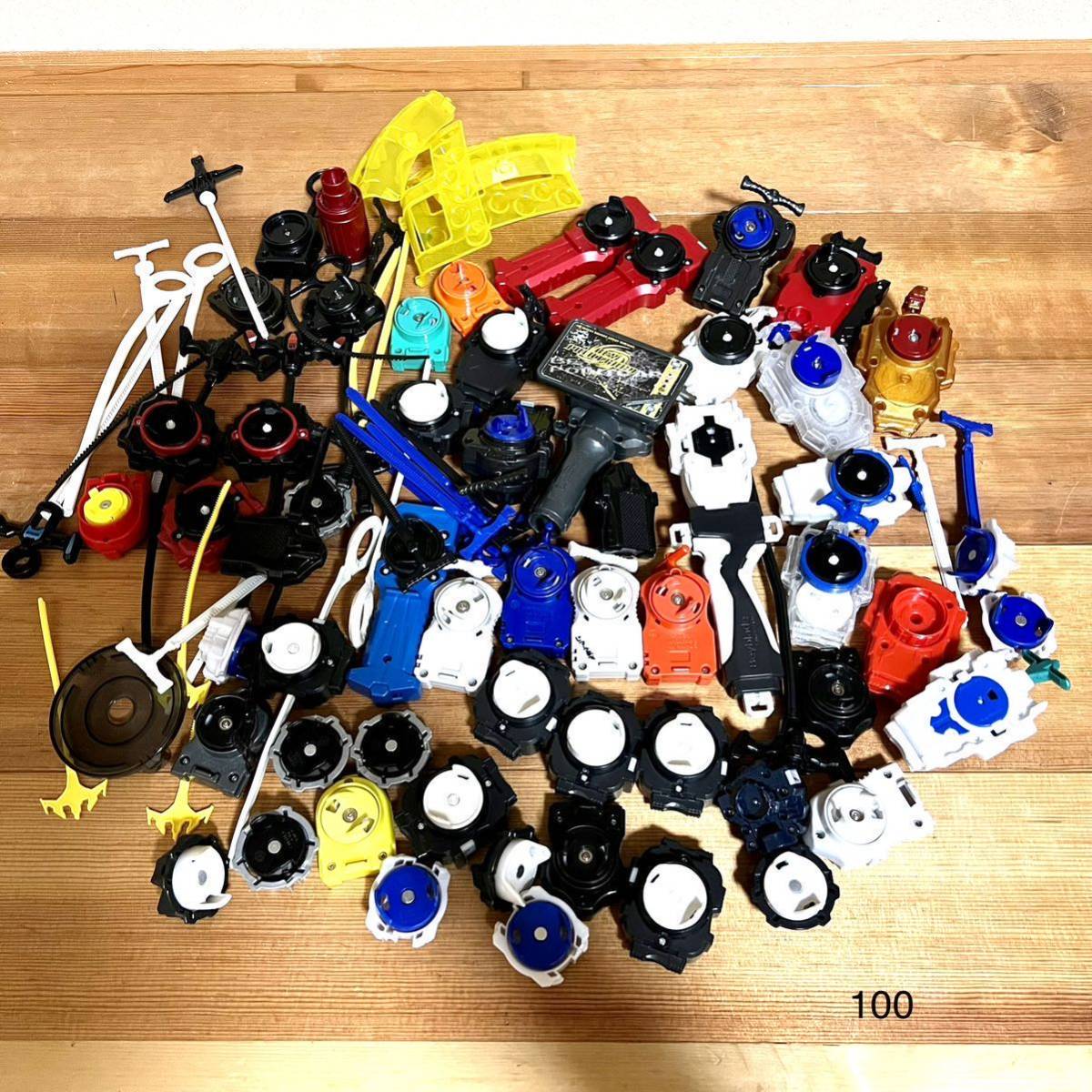 fo20 ベイブレード ランチャー 大量 まとめ ベイランチャー など ベイブレードバースト(ベイブレード)｜売買されたオークション情報、yahooの商品情報をアーカイブ公開 - オークファン ...