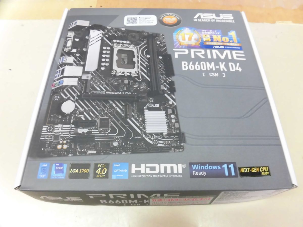 Yahoo!オークション - 51 送80サ 0413%B26 ASUS B660M-K D4 CSM ATXマ...