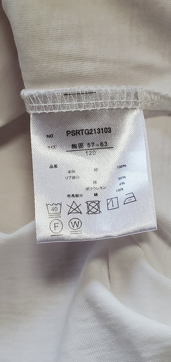 Yahoo!オークション - 【120cm】Tシャツ ふんわり重ね着風 ピンク 中古