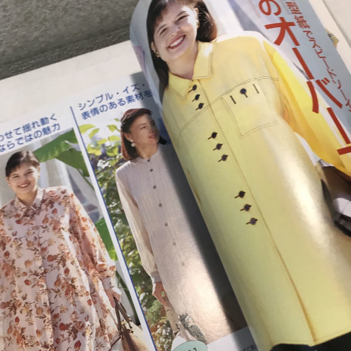 Yahoo!オークション - N07 ウーマンブティック編 L&LLサイズミセスの服...