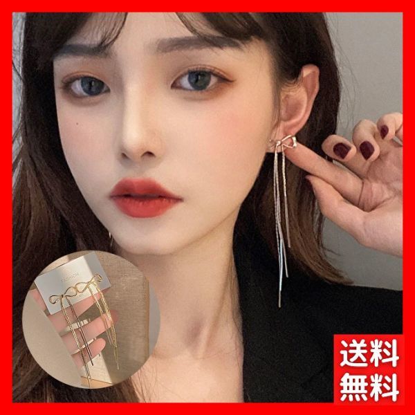 Yahoo!オークション - ピアス S925針 ゴールド ロング タッセル リボン...