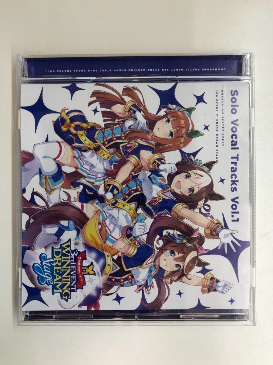 Yahoo!オークション - 【CD 『ウマ娘 プリティーダービー』3rd EVENT ...