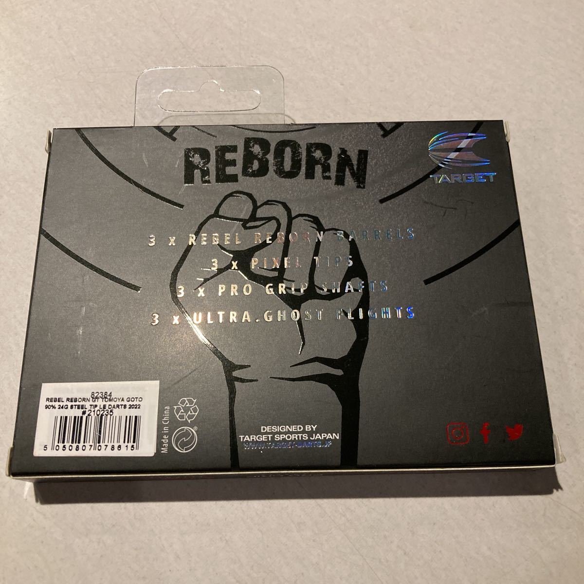 代購代標第一品牌－樂淘letao－【新品未使用】TARGET ハードダーツ バレル 24g スティール GT steel tipGT 後藤智弥 REBEL reborn ターゲット バレル ...