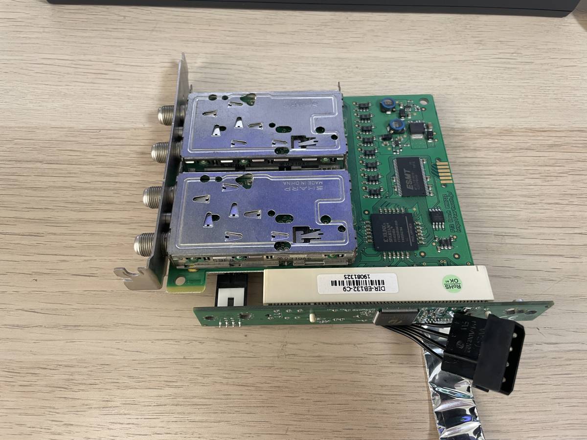 Yahoo!オークション - アースソフト PT2 + 変換アダプター