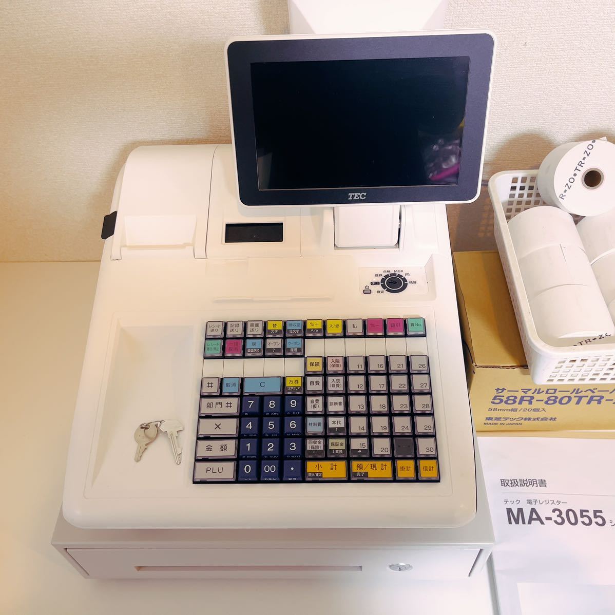 Yahoo!オークション - 東芝テック(TEC)/システムレジスター/MA-3055-S ...