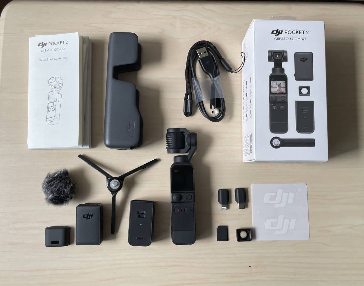 Yahoo!オークション - DJI POCKET 2 CREATOR COMBO
