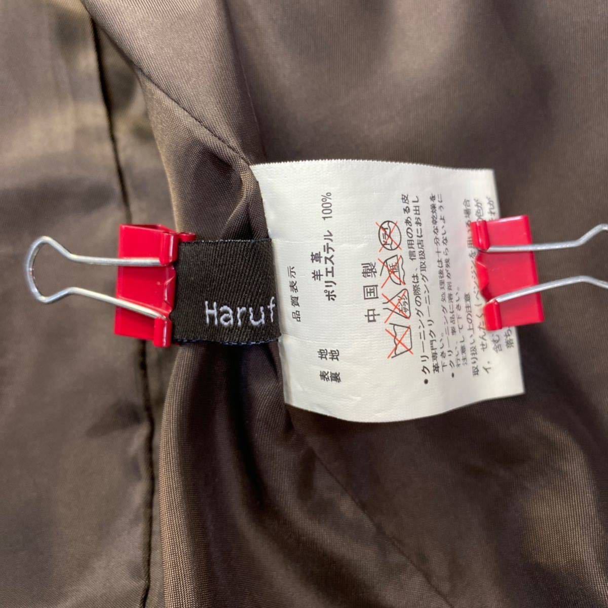 Yahoo!オークション - 【ハルフ/Haruf】大人カジュアル ラムスキン(羊...