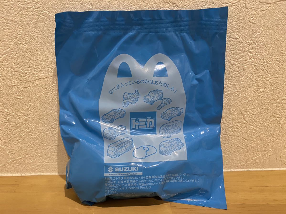 マクドナルド ハッピーセット トミカ トヨタ ハイラックス/TOYOTA 乗り物 おもちゃ 限定 4567-CBG(ミニカー)｜売買されたオークション情報、yahooの商品情報をアーカイブ公開 ...