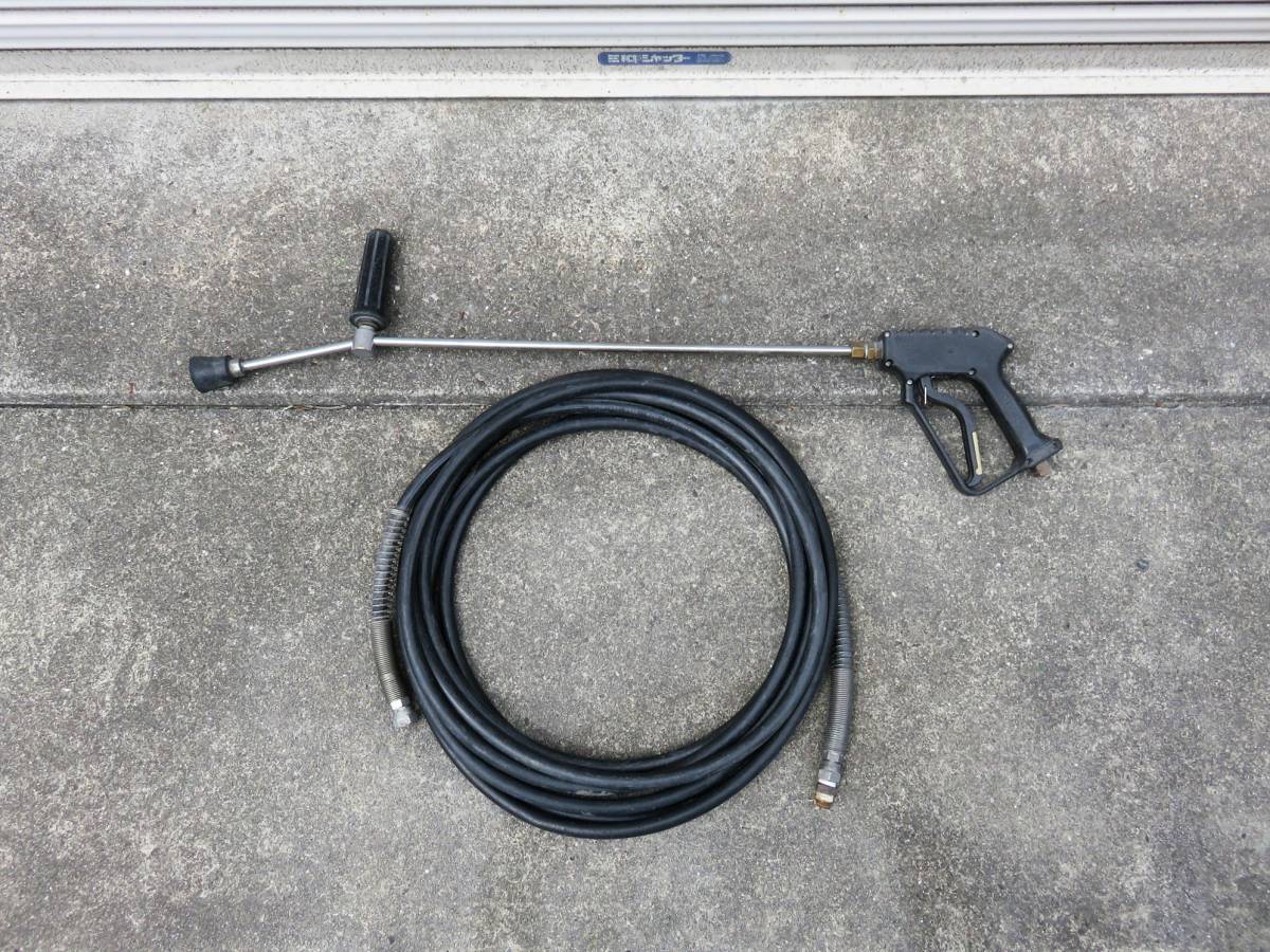 Arimitsu 有光工業 高圧洗浄ノズル Jjg100 30 高圧ホース Wj9l Wp15 0mpa 10m付 高圧洗浄機 |売買された