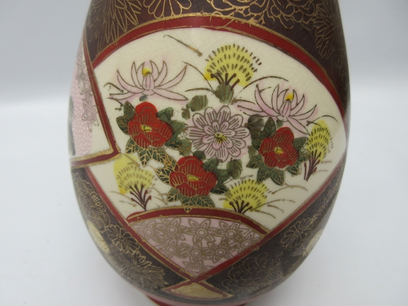 花瓶□古薩摩金彩七福神図耳付瓶(江戸後期)花器 壺 古美術 花瓶□古薩摩金彩七福神図耳付瓶(江戸後期)花器 壺 古美術