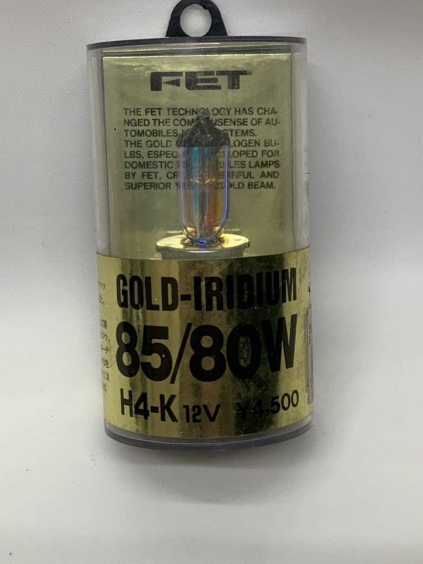Yahoo!オークション - 【未使用】FET H4-K 12V 85/80W H4 ゴールドイリ...