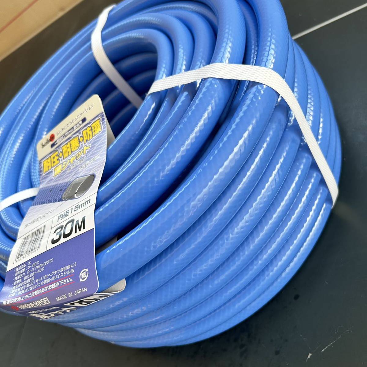 Yahoo!オークション - 1円〜 未使用 ホース 耐圧 耐寒 防藻 藻シャット...