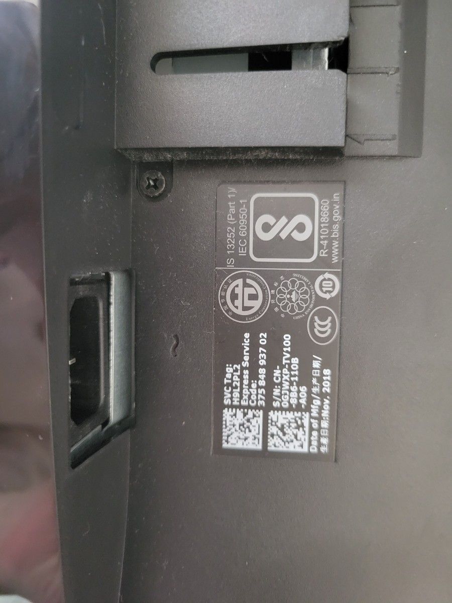 DELL se2416h モニター 23 8インチ 液晶モニター モニター DELL se2416h モニター 23 8インチ 液晶モニター モニター