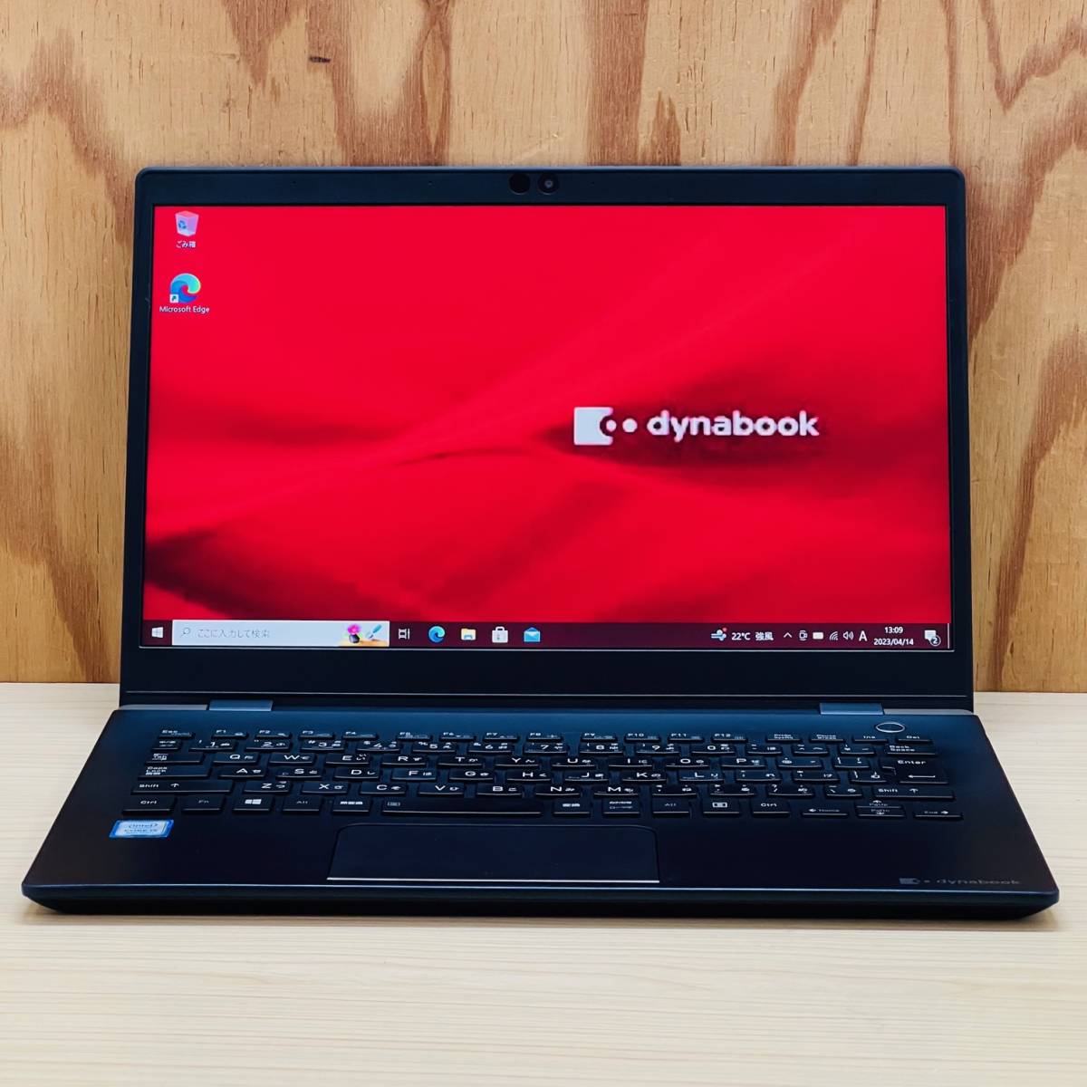 Yahoo!オークション - dynabook G83/M Core i5-8250U SSD256GB メモリ8...