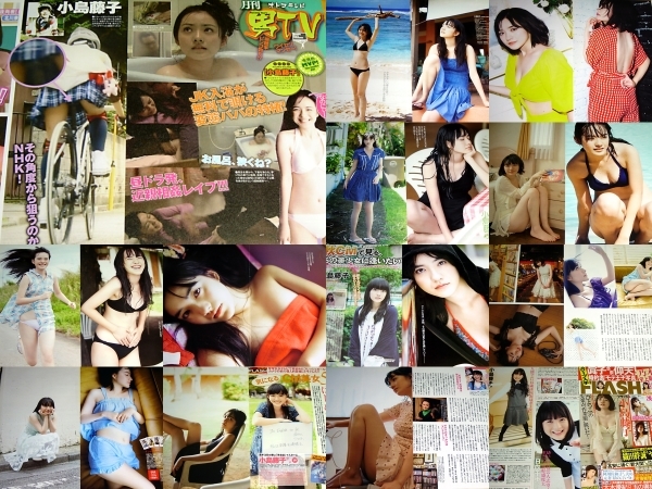 Yahoo!オークション - 小島藤子 切り抜き34P 女優