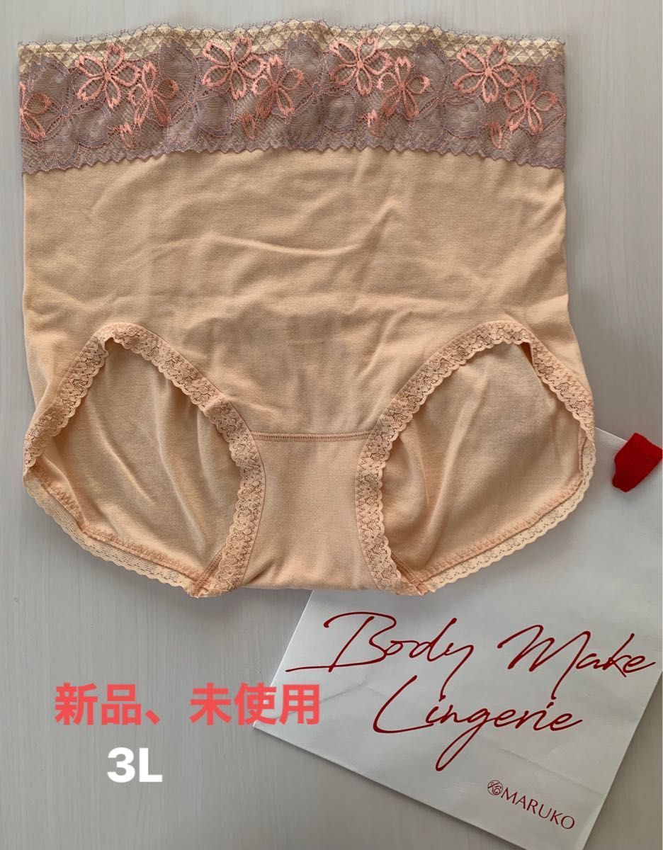 マルコアヴァンセサクラショーツ コモンベージュ3L｜PayPayフリマ