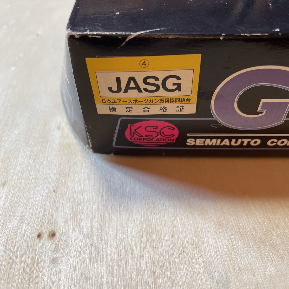 Yahoo!オークション - MIL KSC ガスブローバック グロック26 G26 ABS