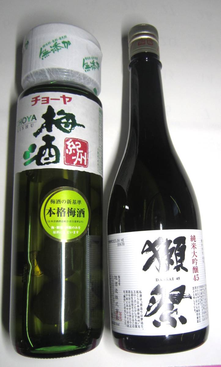 Yahoo!オークション - 獺祭 純米大吟醸 45 720ml だっさい45とチョーヤ...