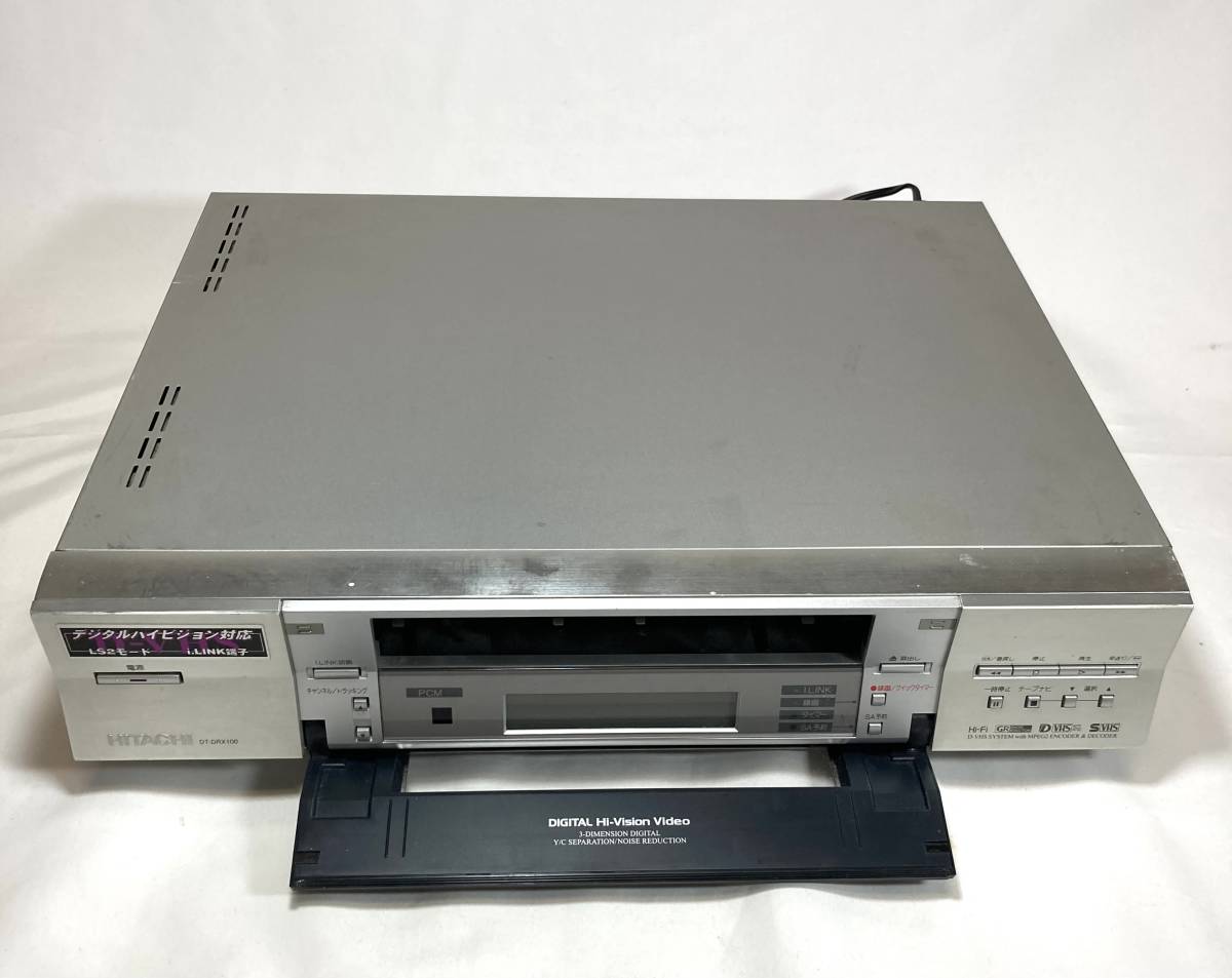 Yahoo!オークション - 【D-VHS】HITACHI 日立 DT-DRX100 D-VHS S-VHS ...