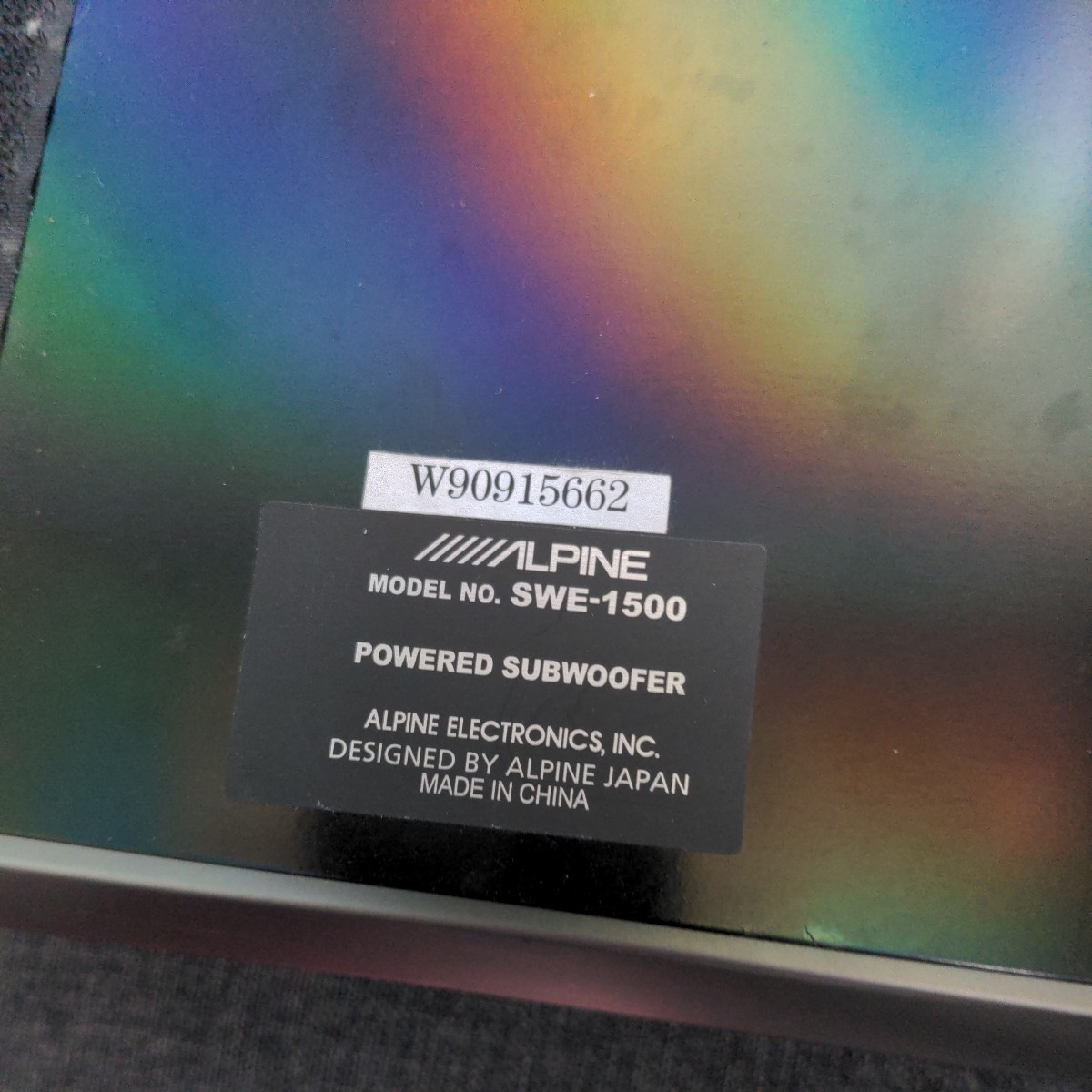 Yahoo!オークション - ALPINE アルパイン SWE-1500 現状品