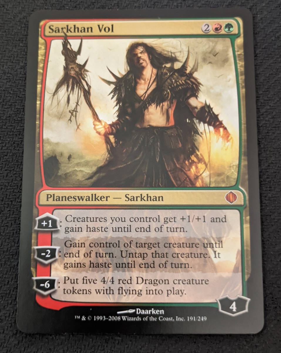 Yahoo!オークション - MTG ALA 英語版 サルカン・ヴォル/Sarkhan Vol
