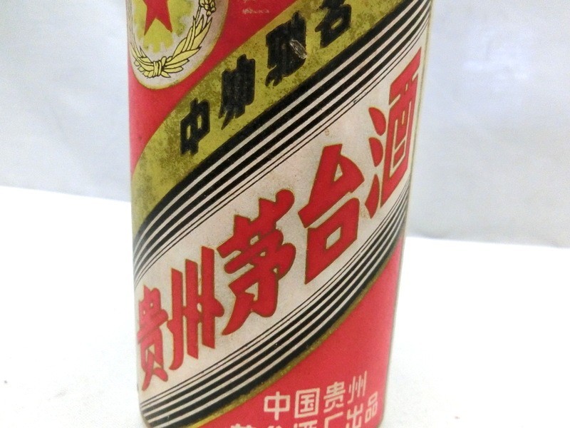 1000円スタート スピリッツ 貴州茅台酒 中外地名 五星麦ラベル 重さ約920g 未開栓 マオタイ 紹興酒 アルコール 3 ALC2(紹興酒、老酒)｜売買されたオークション情報、yahooの ...
