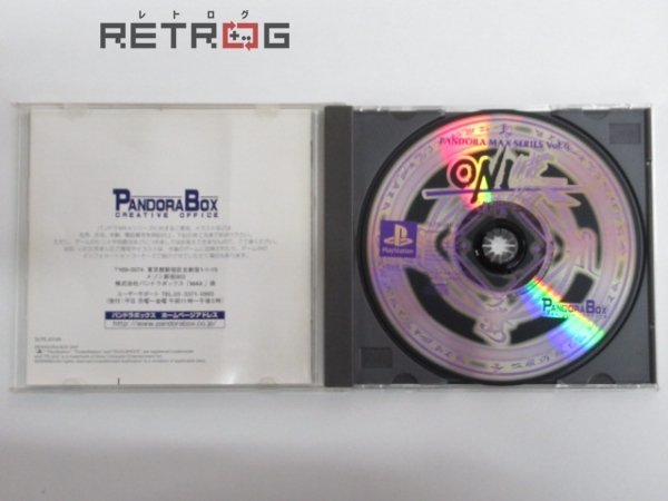 Yahoo!オークション - ONI零～復活～ PS1