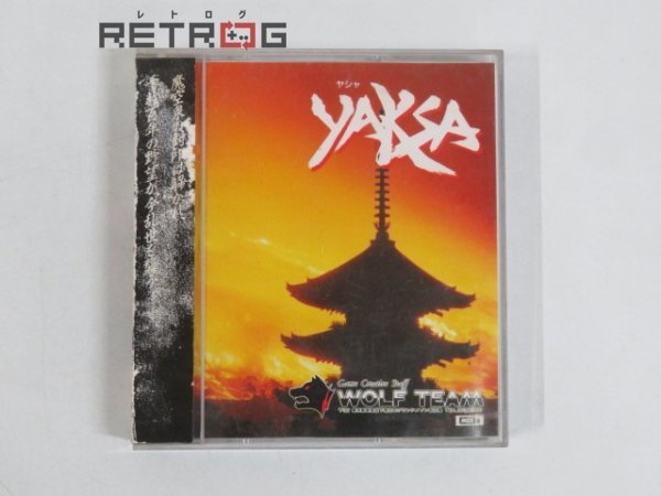 Yahoo!オークション - YAKSA ヤシャ MSX2 MSX